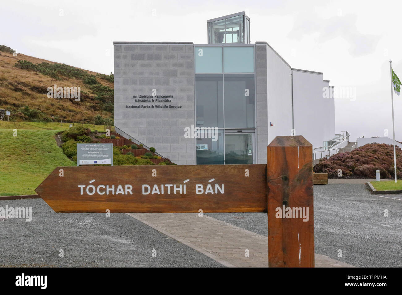 Ballycroy national park visitor centre hi-res stock photography and ...