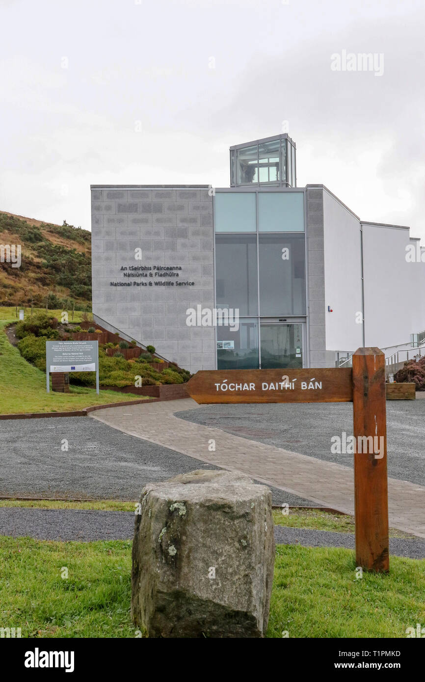 Ballycroy visitors centre hi-res stock photography and images - Alamy