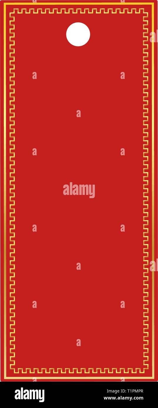 Abstract red label Stock Vector Image & Art - Alamy