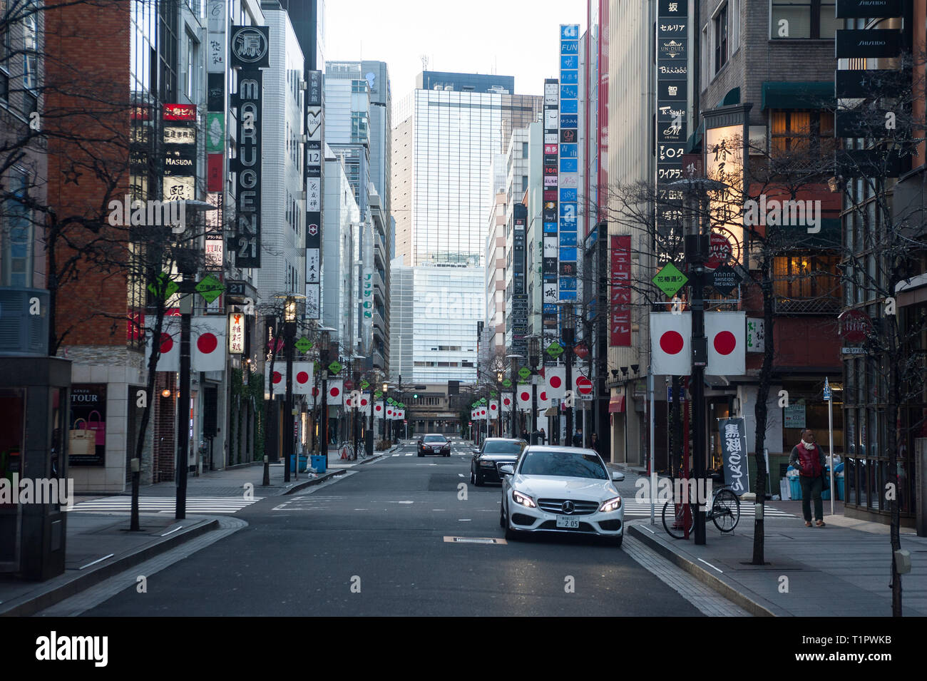 01.01.2018, Tokyo, Japan, Asia - Looking down a side street near Chuo ...