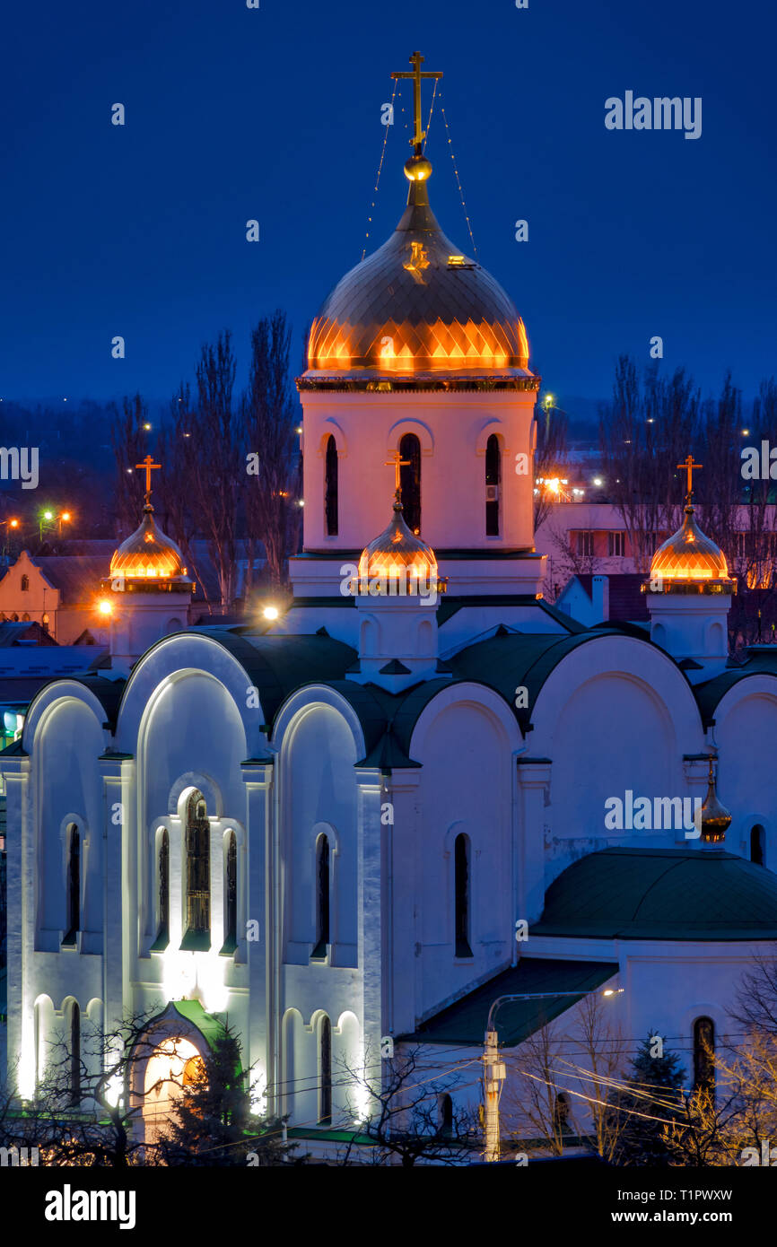 Tiraspol hi-res stock photography and images - Alamy