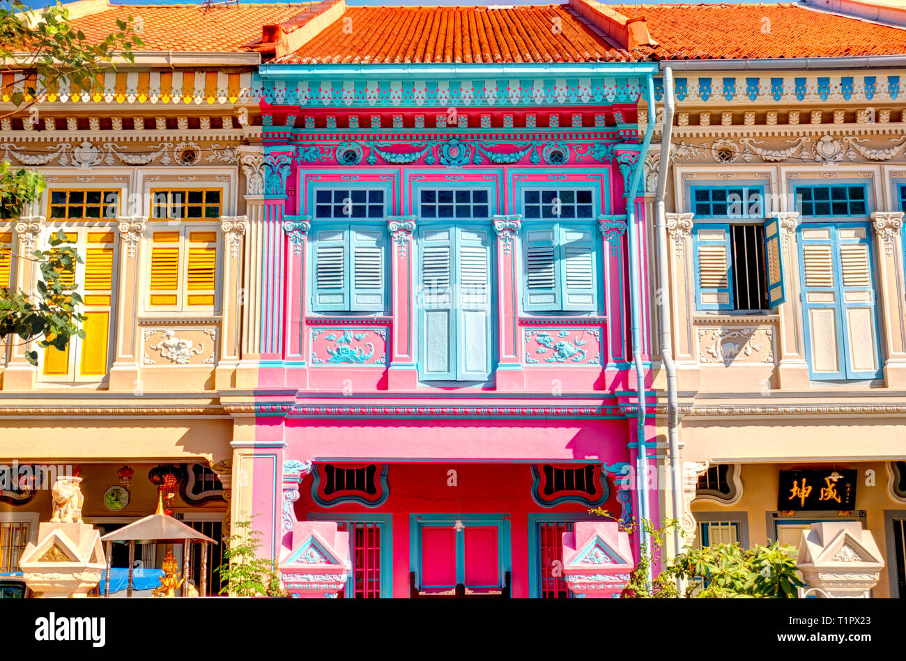 Historical Peranakan houses in Joo Chiat, Singapore Stock Photo - Alamy