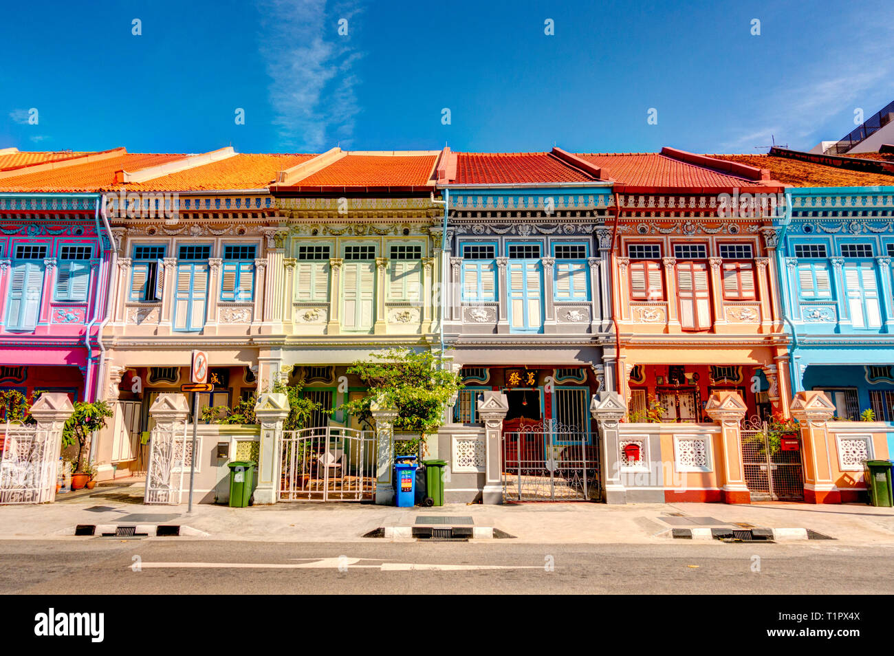 Historical Peranakan houses in Joo Chiat, Singapore Stock Photo - Alamy