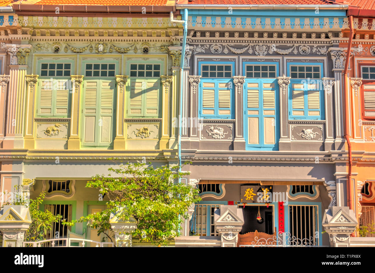 Historical Peranakan houses in Joo Chiat, Singapore Stock Photo - Alamy