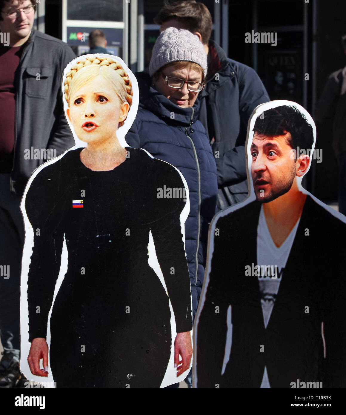 20190328 hi-res stock photography and images - Alamy