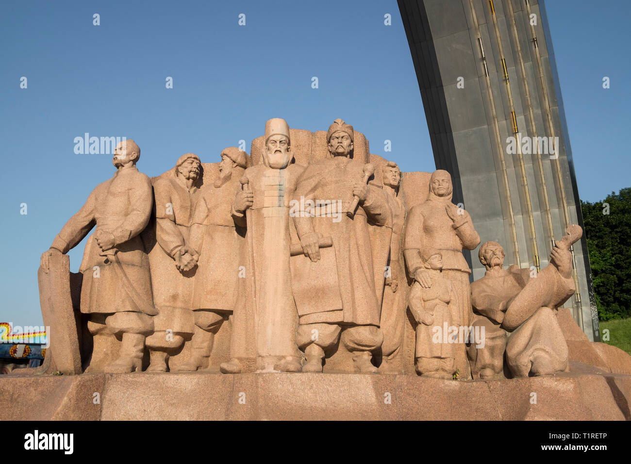 Statue of the Pereyaslav Council under the stainless steel Friendship ...