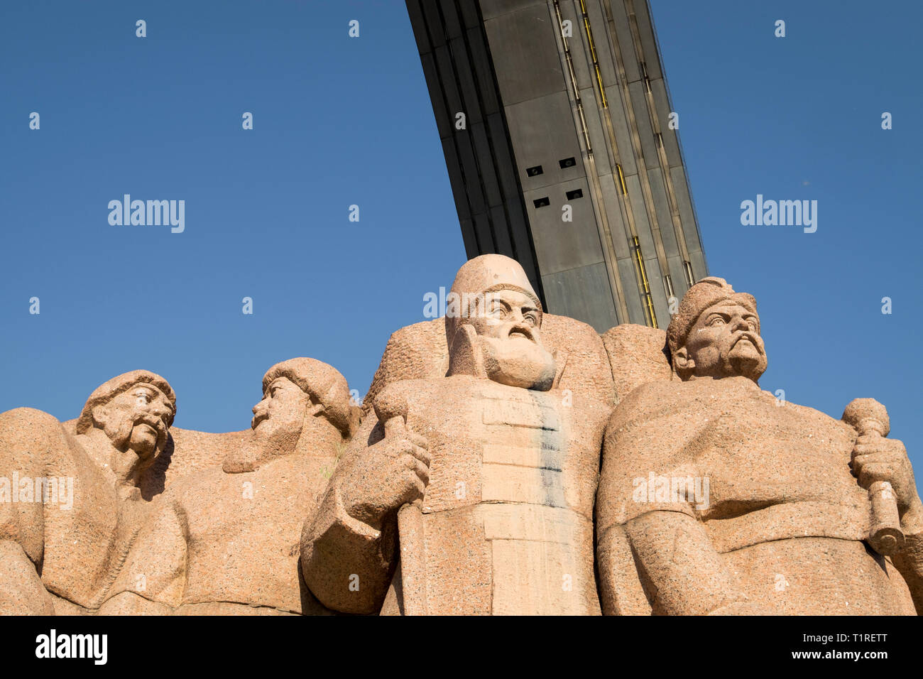 Statue of the Pereyaslav Council under the stainless steel Friendship ...