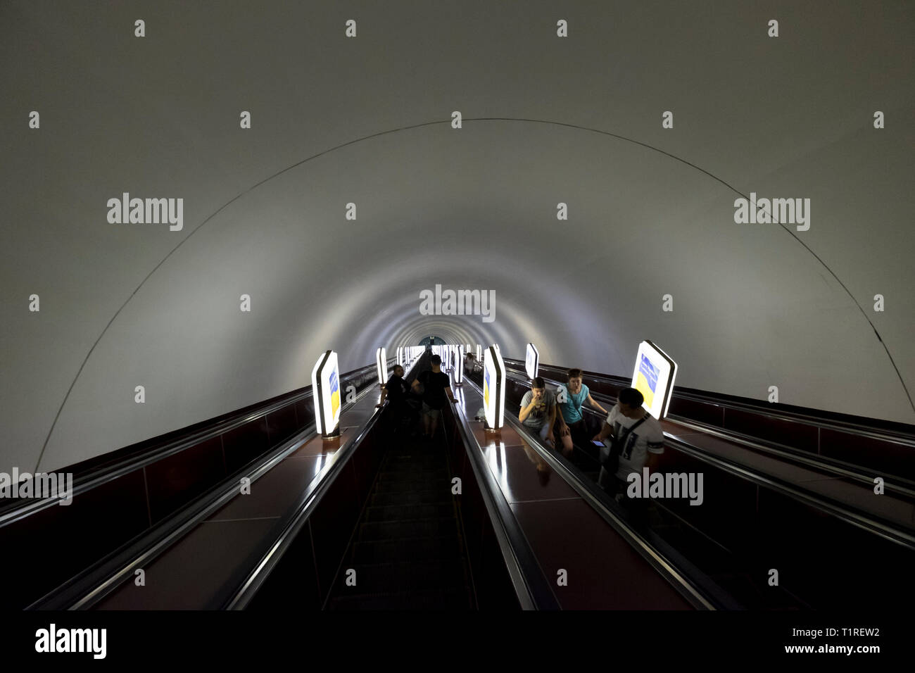 Kiev ukraine metro hi-res stock photography and images - Alamy