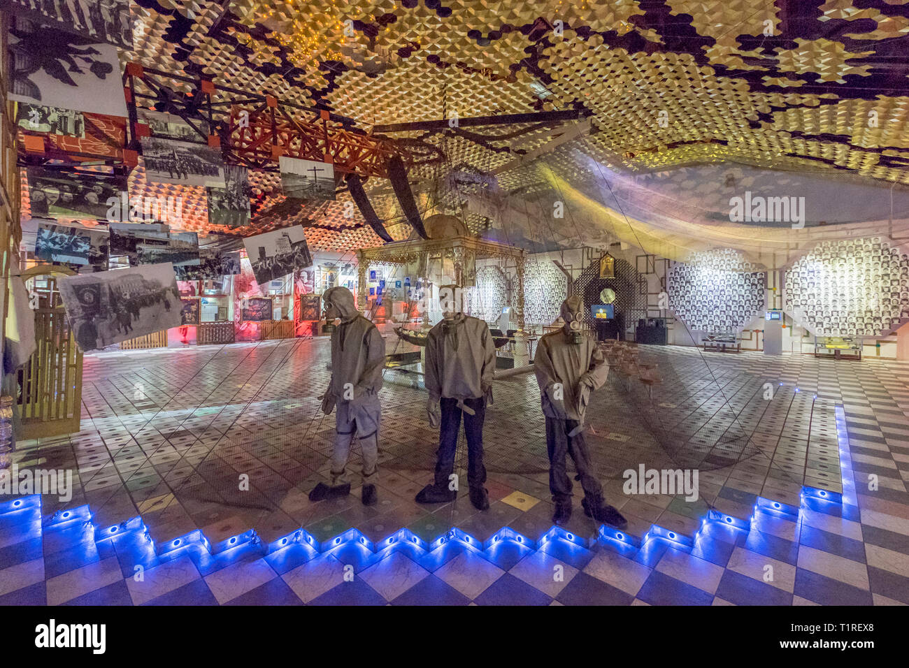 Exhibit at the Chernobyl Museum in Kiev, Ukraine Stock Photo - Alamy