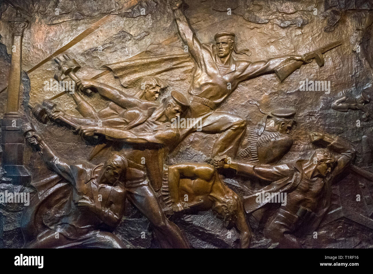 The National Museum of the History of Ukraine in the Second World War ...