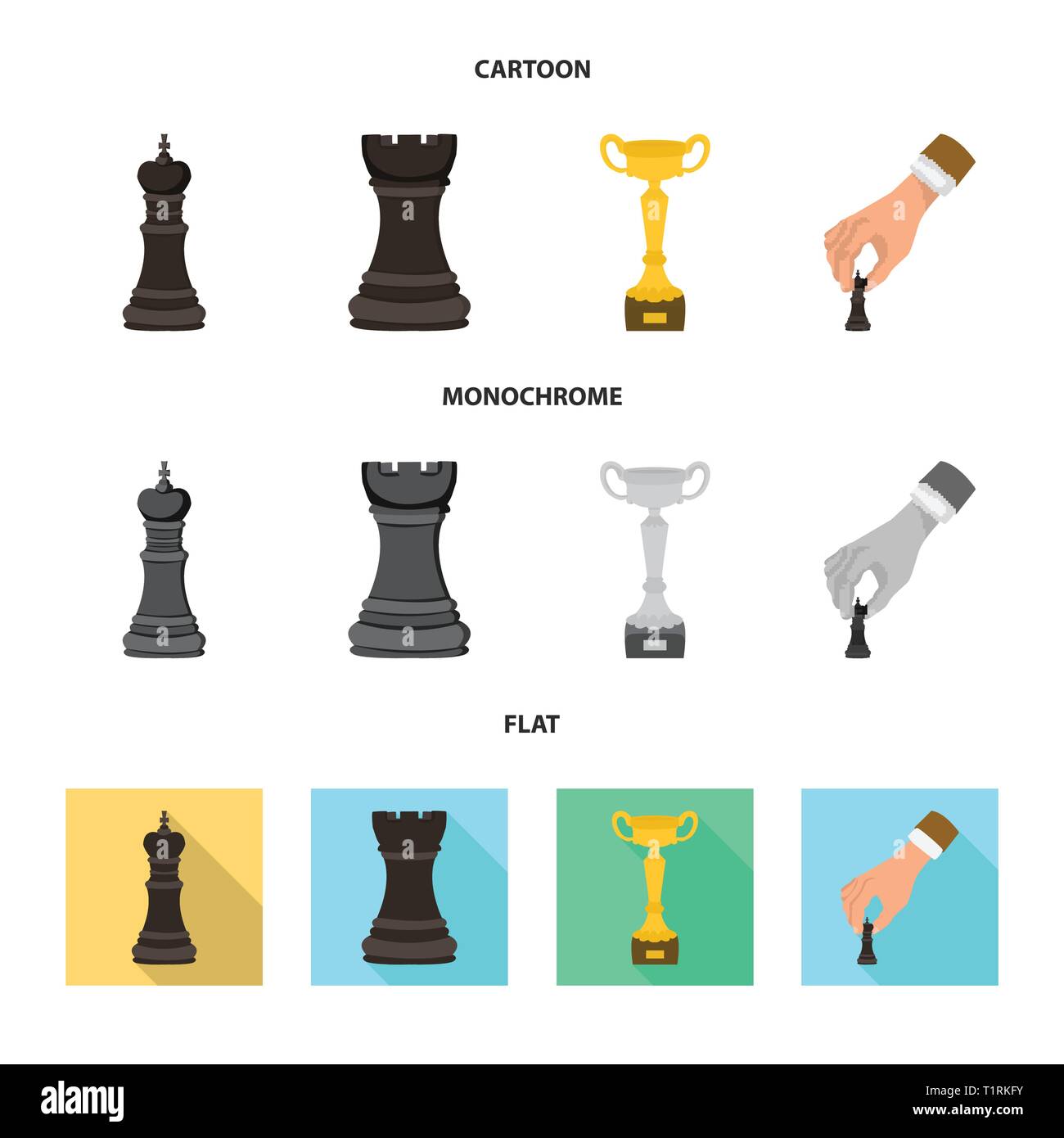 King chess trophy Cut Out Stock Images & Pictures - Alamy