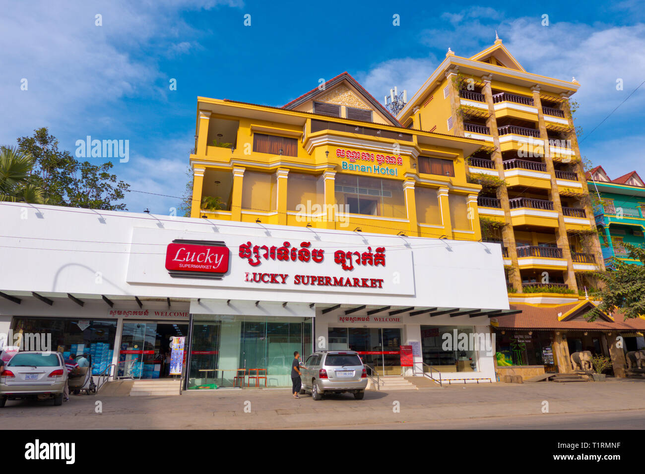 Lucky Supermarket Logo S