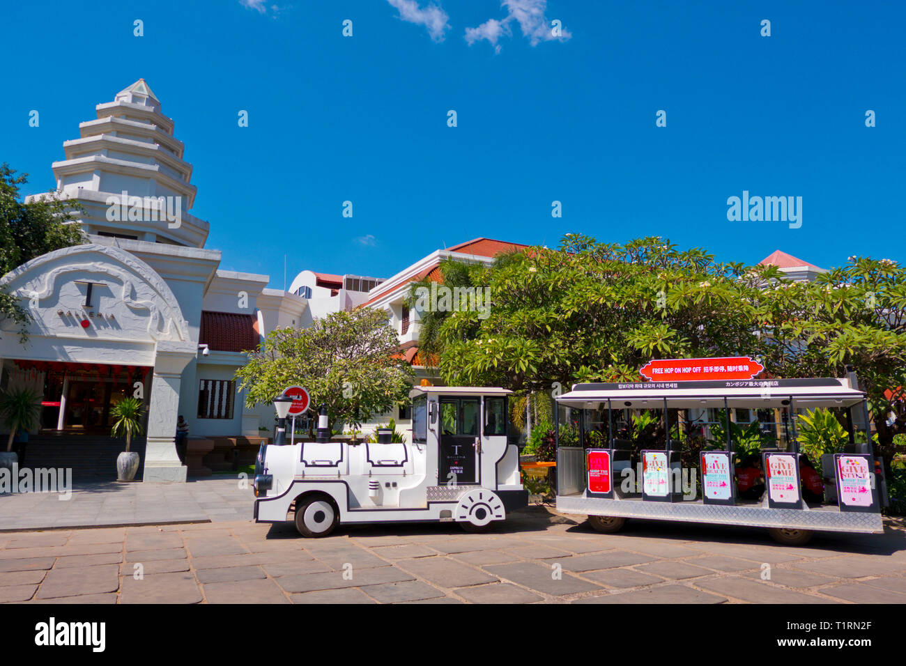 Cambodia shopping mall hi-res stock photography and images - Alamy