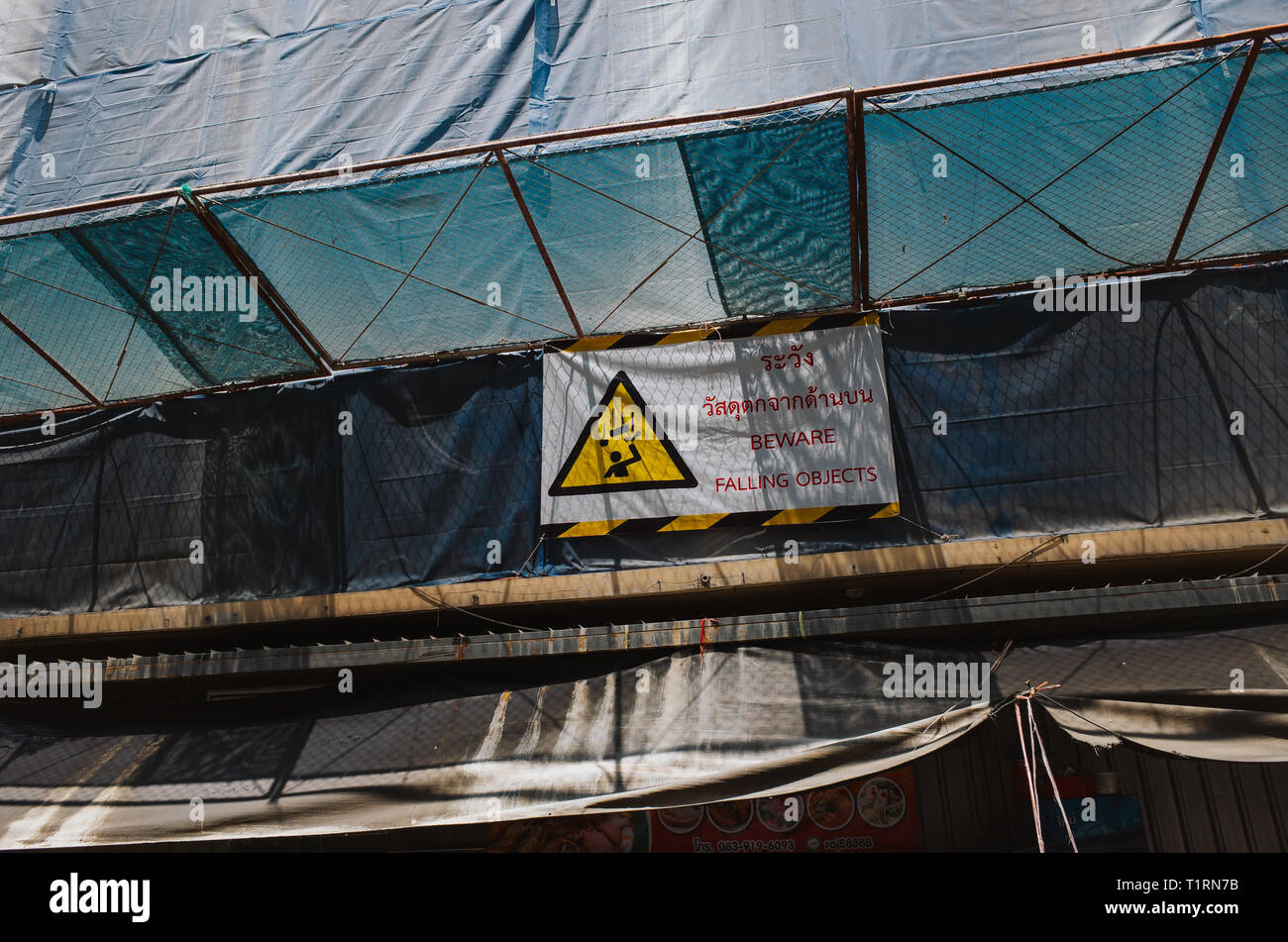 Falling objects hi-res stock photography and images - Alamy