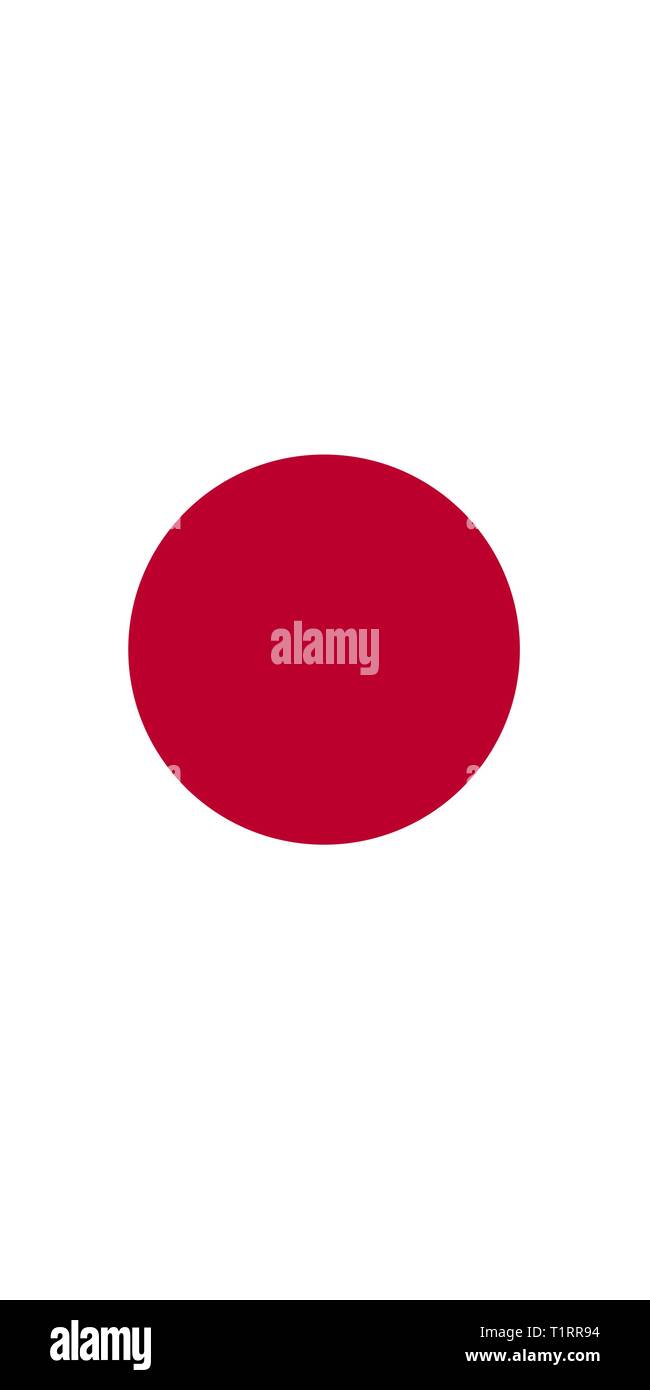 Japan flag hi-res stock photography and images - Alamy