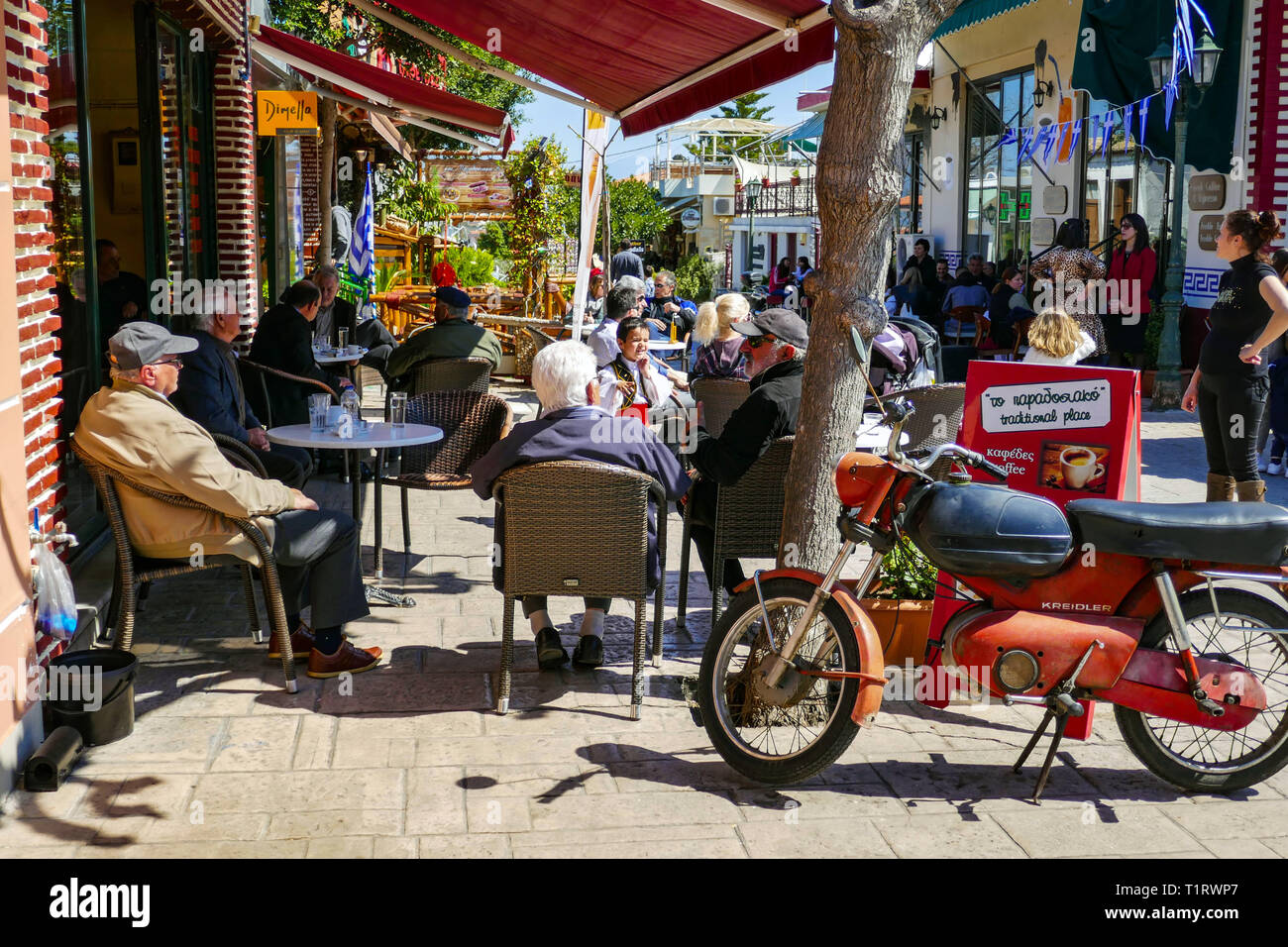 Ancient greek family life hi-res stock photography and images - Alamy