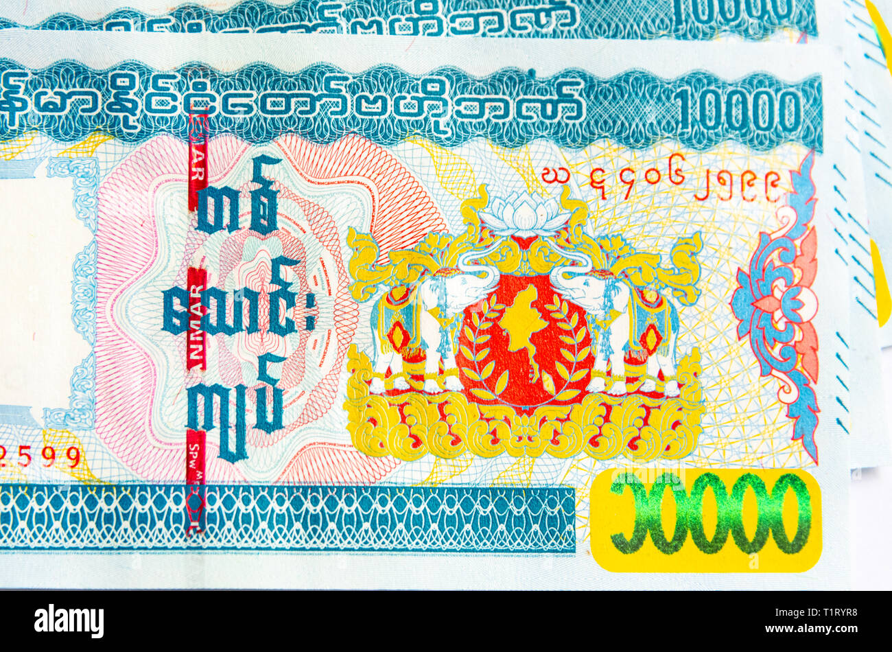 Myanmar 10,000 kyat bank notes Stock Photo - Alamy