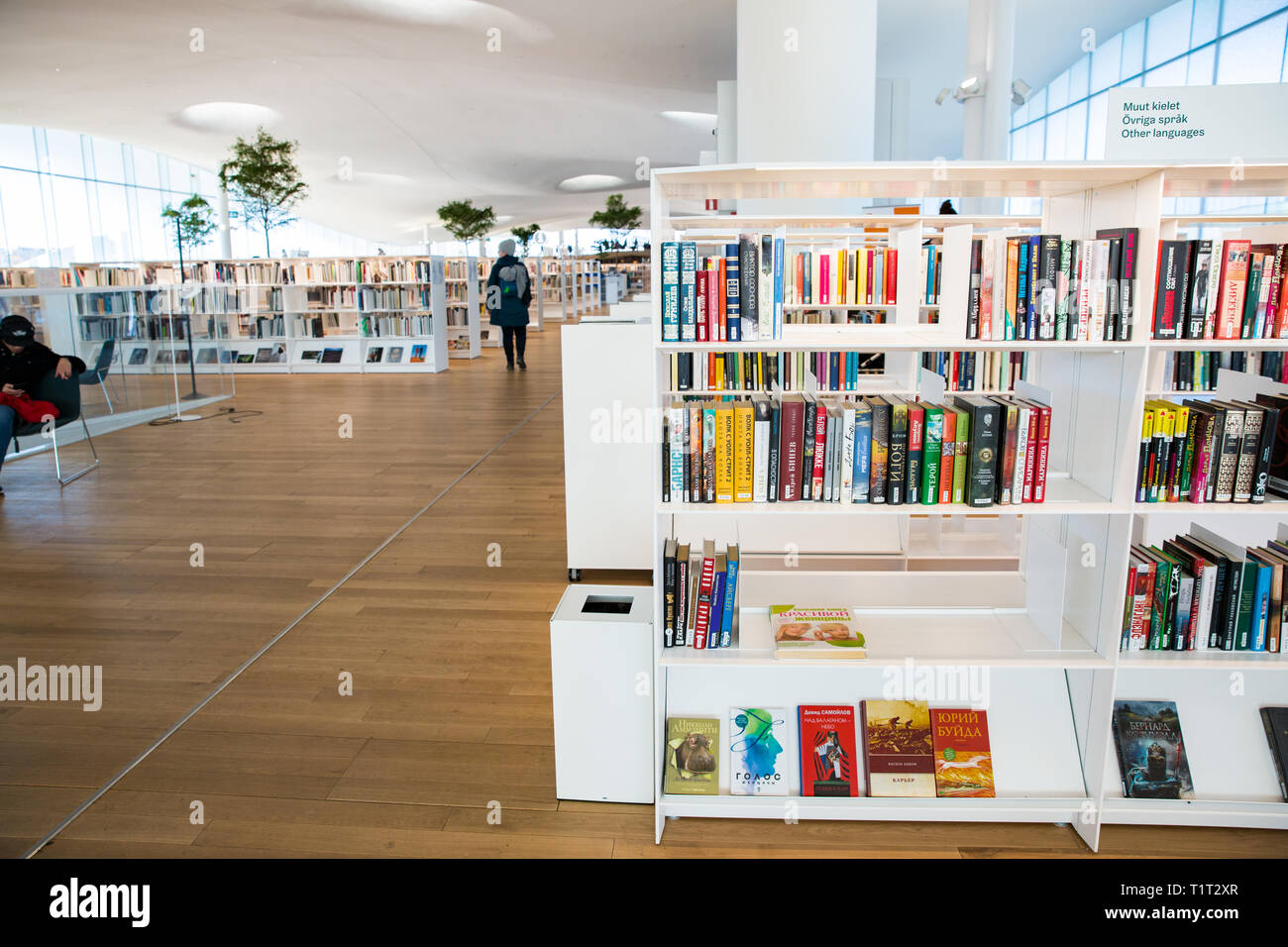 New Helsinki central library Oodi interior. Light and spacious modern ...