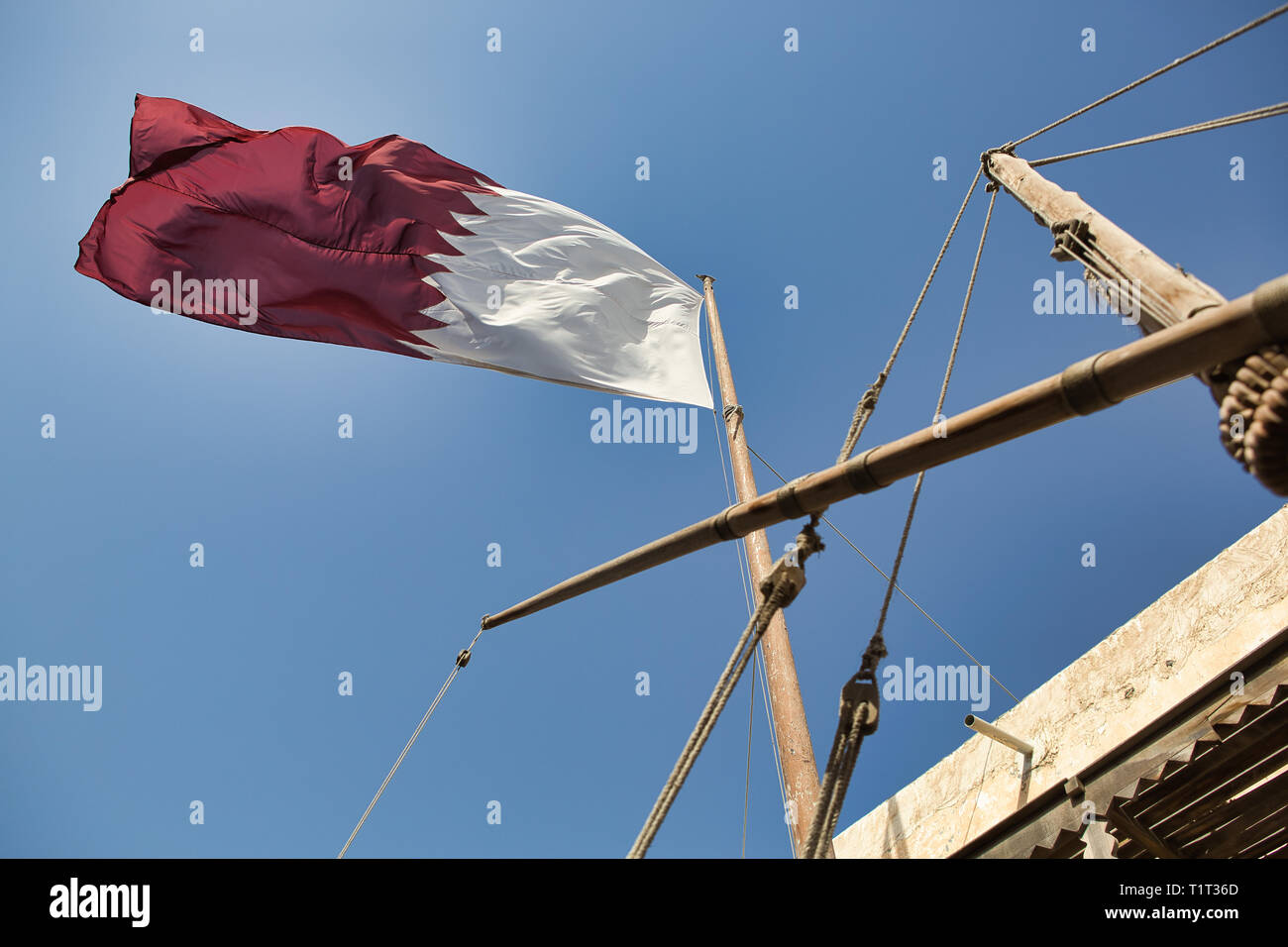 Flag of Qatar Stock Photo - Alamy