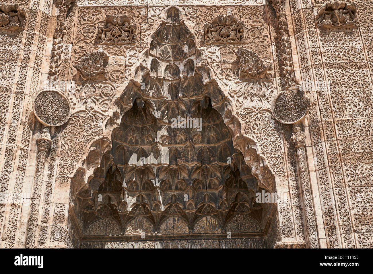 Medrese madrasa hi-res stock photography and images - Alamy