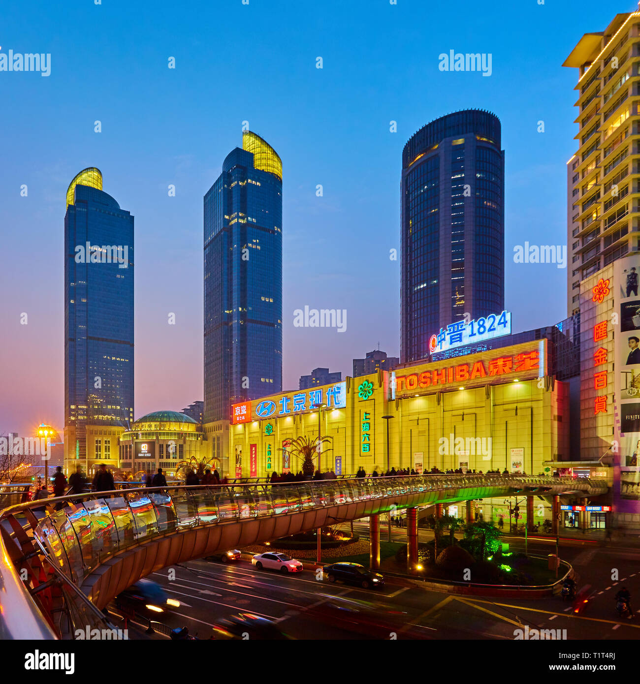 Xujiahui light shanghai hi-res stock photography and images - Alamy
