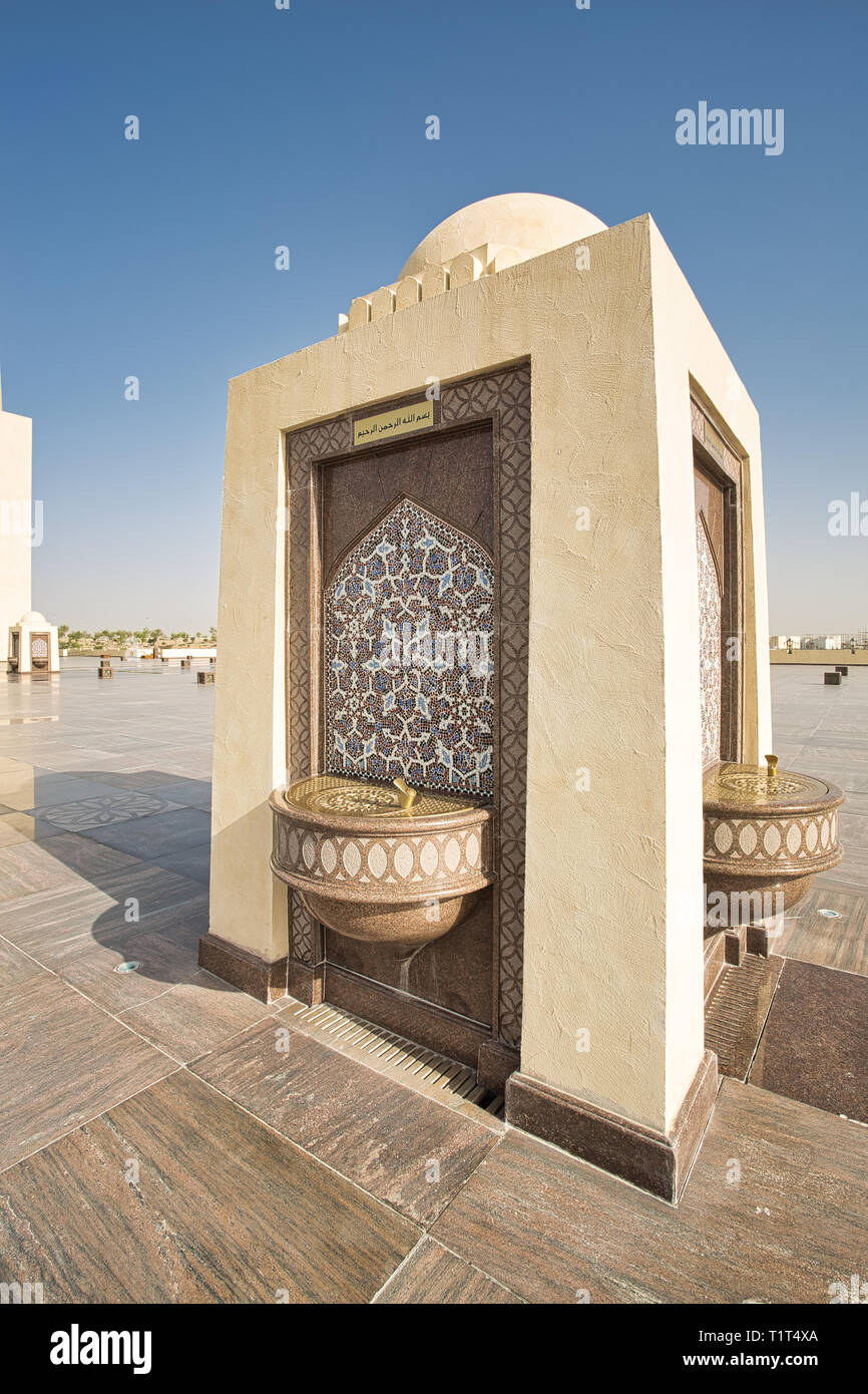 Qatar drinking water hi-res stock photography and images - Alamy