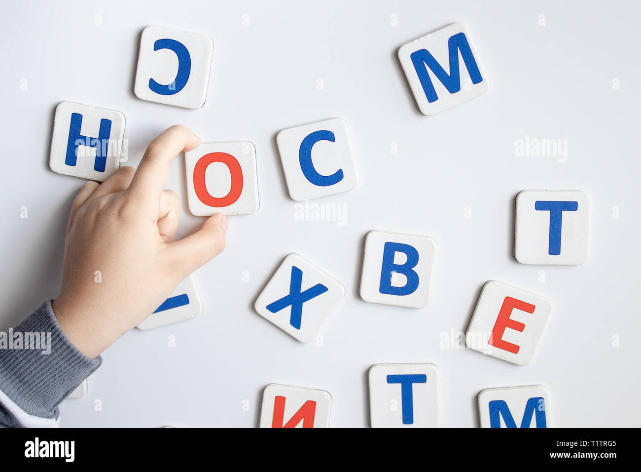 Magnetic Letters Alphabet High Resolution Stock Photography and Images ...
