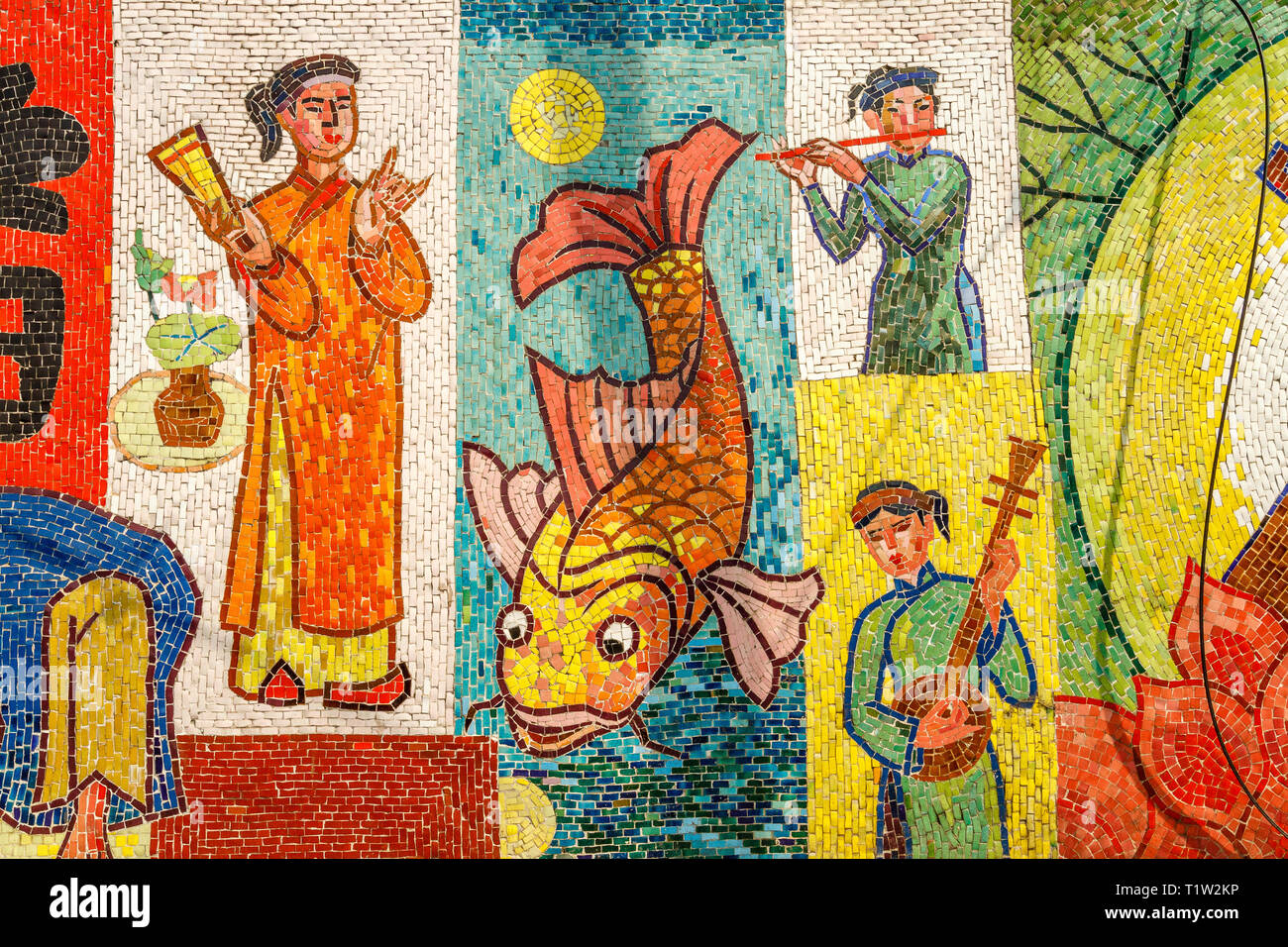 Hanoi Ceramic Mosaic Mural or Hanoi Ceramic Road. Vietnam. Depicting ...