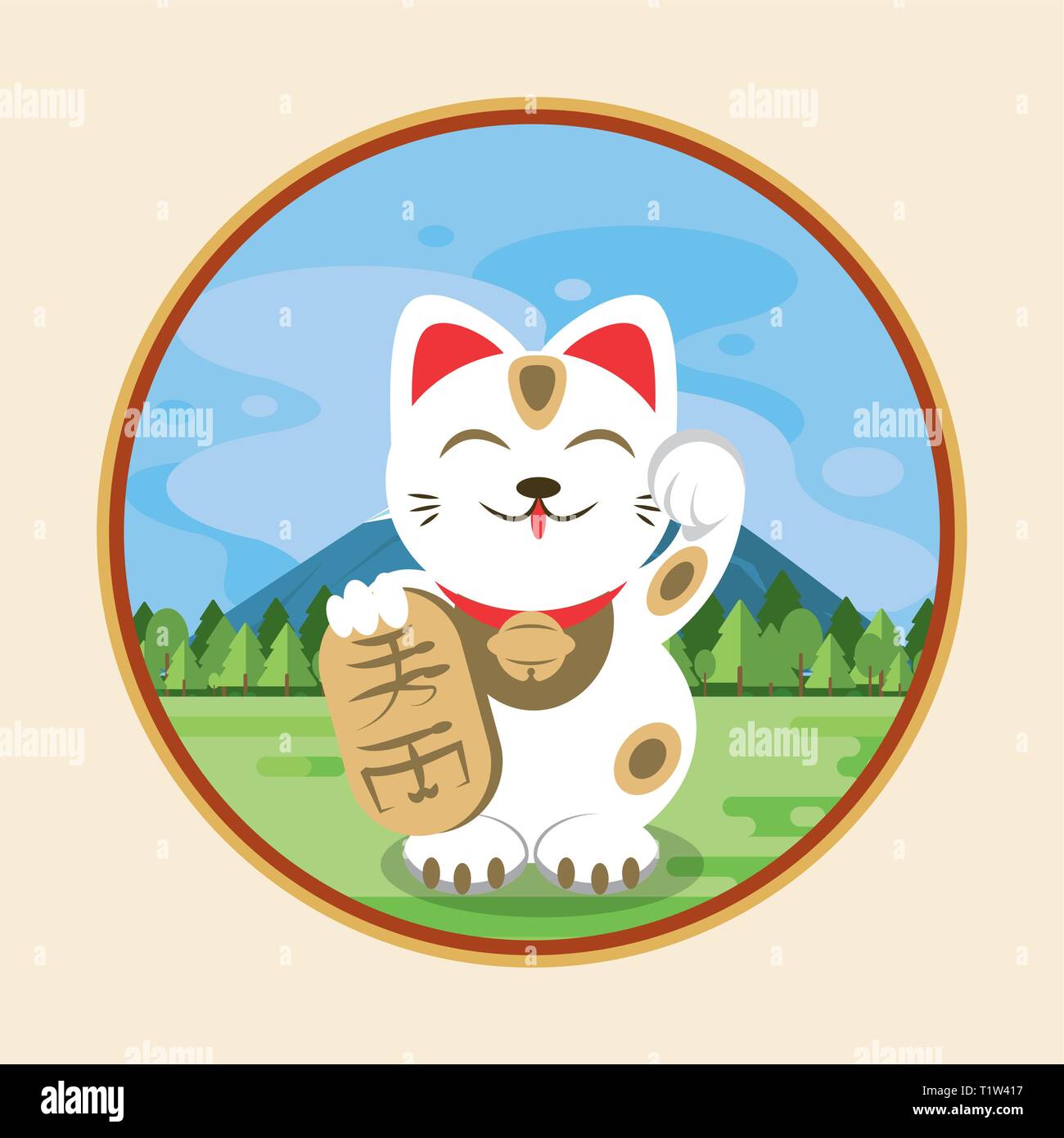Neko cat in nature Stock Vector Image & Art - Alamy
