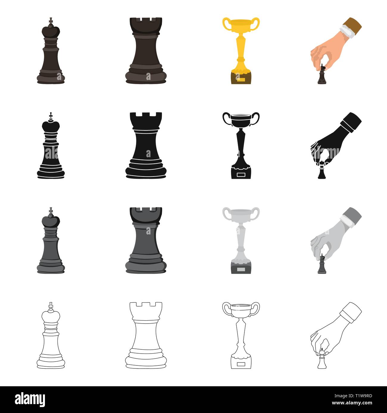 King chess trophy Cut Out Stock Images & Pictures - Alamy