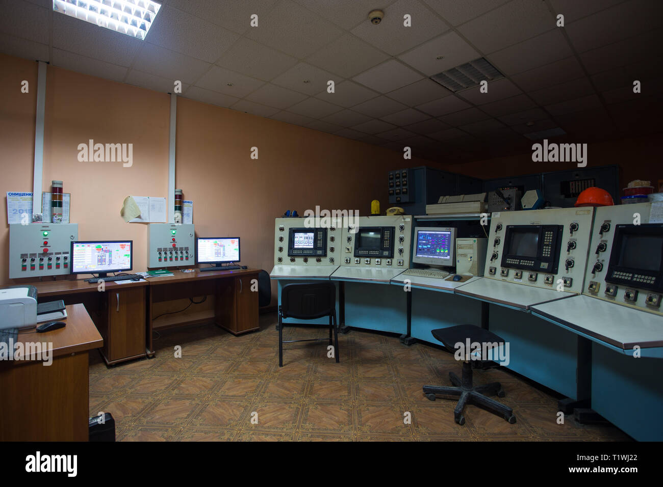Process safety systems hi-res stock photography and images - Alamy