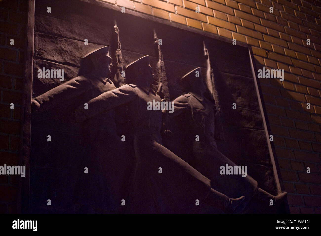 Soviet relief sculpture of goose stepping soldiers Stock Photo - Alamy