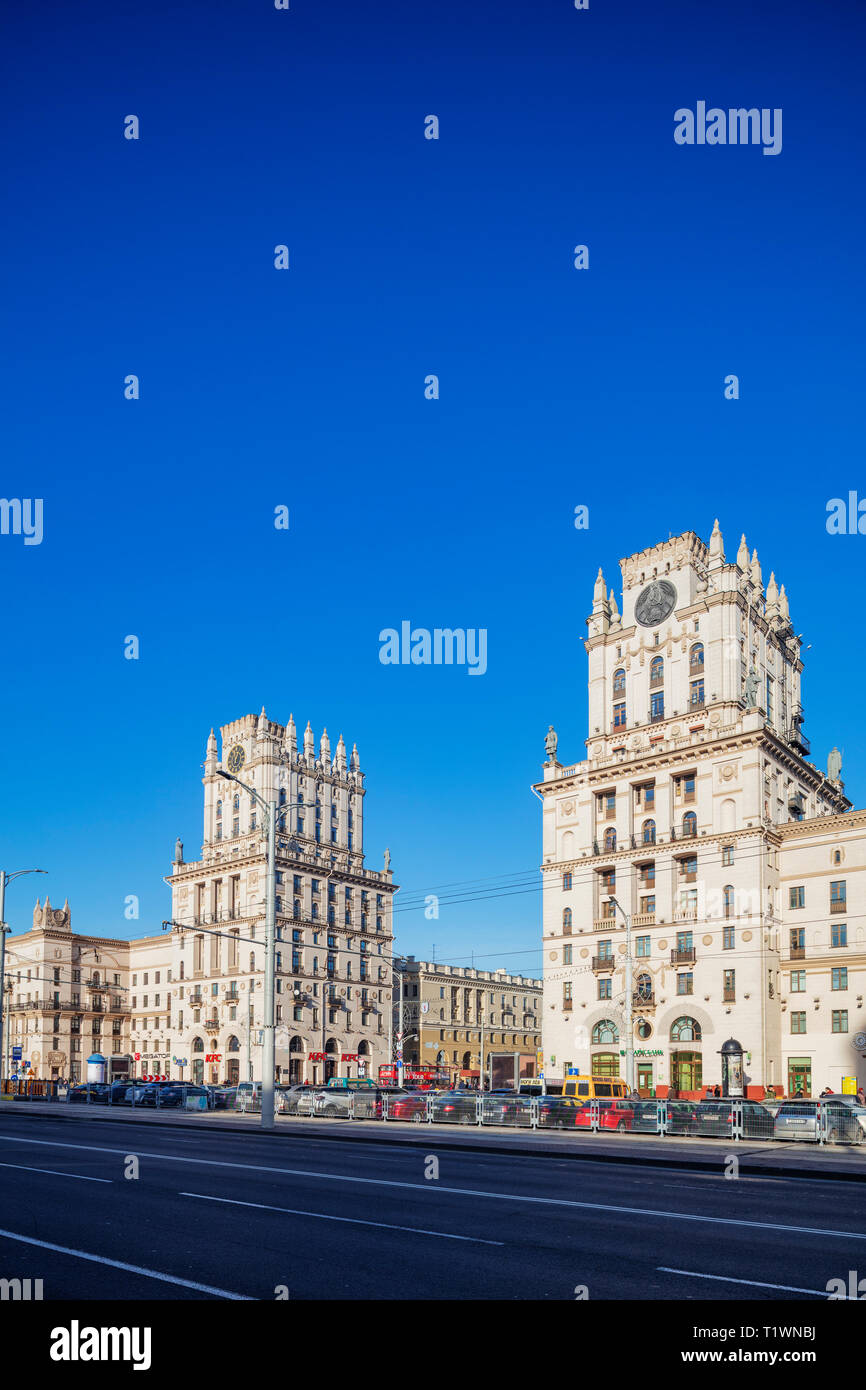 Minsk gates hi-res stock photography and images - Alamy