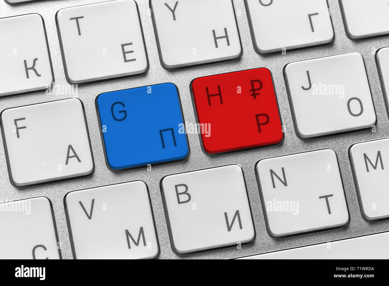 Keyboard button with the inscription Stock Photo - Alamy
