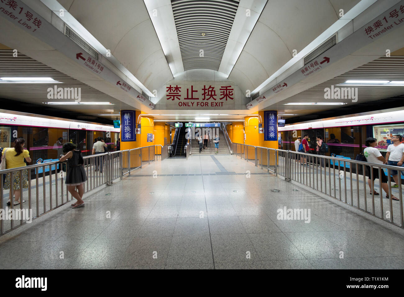 China railway 2016 hi-res stock photography and images - Alamy