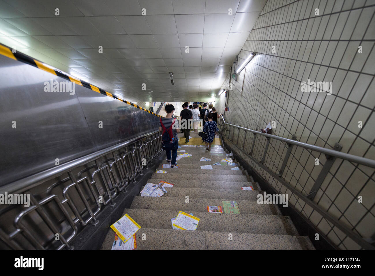 China railway 2016 hi-res stock photography and images - Alamy