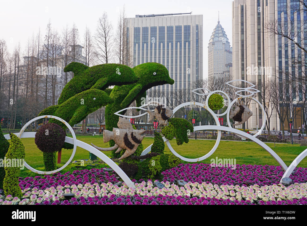 Shanghai gucheng park hi-res stock photography and images - Alamy