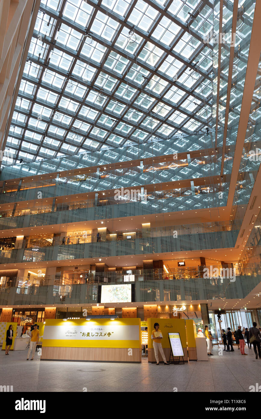 Jp tower shopping mall hi-res stock photography and images - Alamy