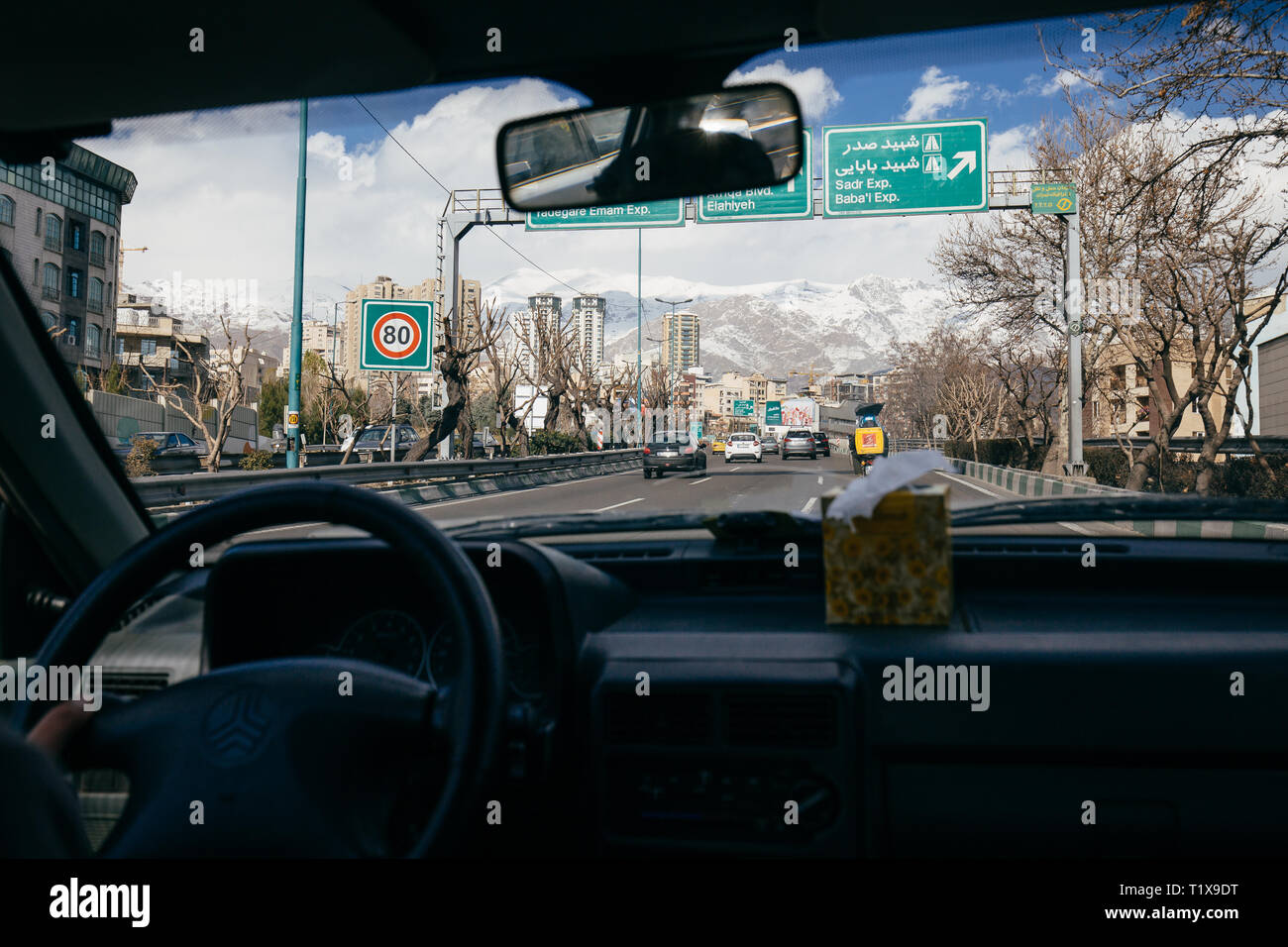 Tehran street scene hi-res stock photography and images - Alamy