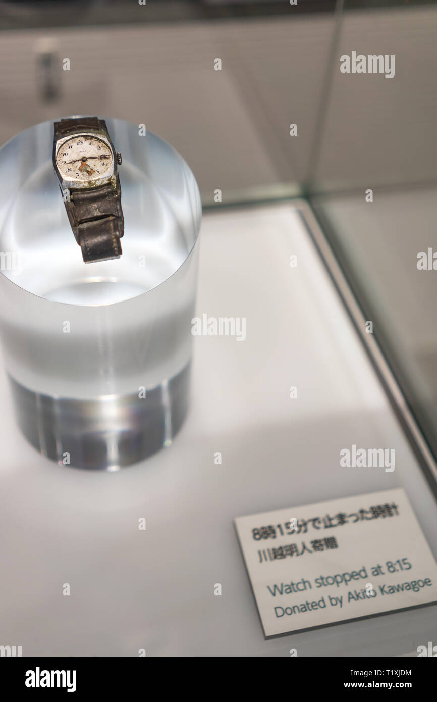 Stopped watch hi-res stock photography and images - Alamy