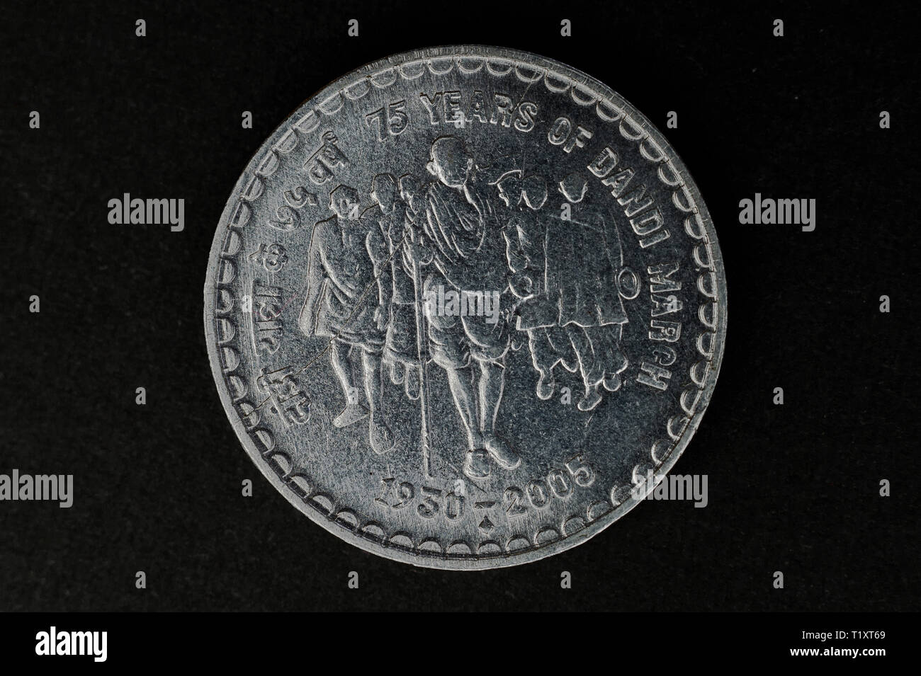 Dandi march hi-res stock photography and images - Alamy