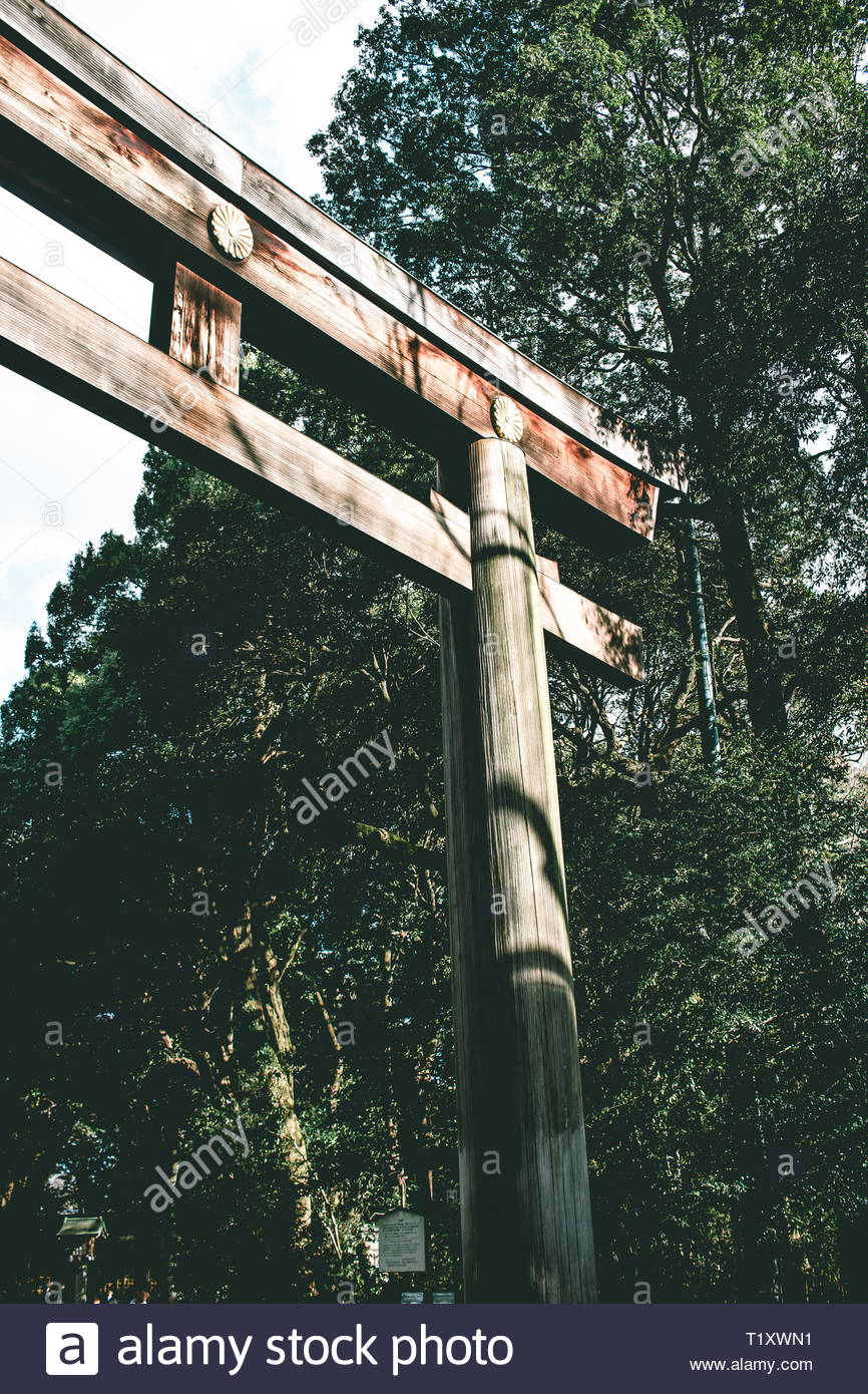Japan Arch Stock Photos & Japan Arch Stock Images - Alamy