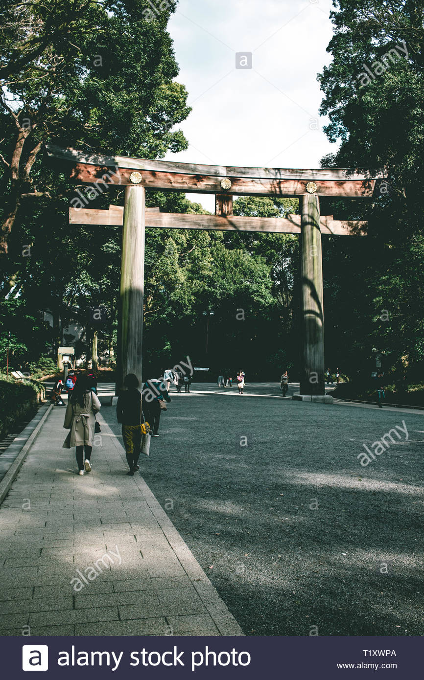 Japan Arch Stock Photos & Japan Arch Stock Images - Alamy