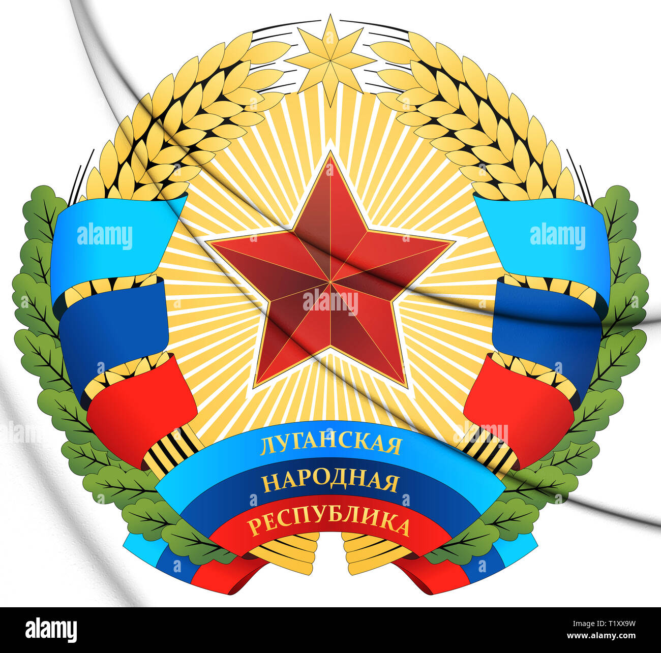 3D Lugansk People's Republic Coat of Arms. 3D Illustration Stock Photo ...