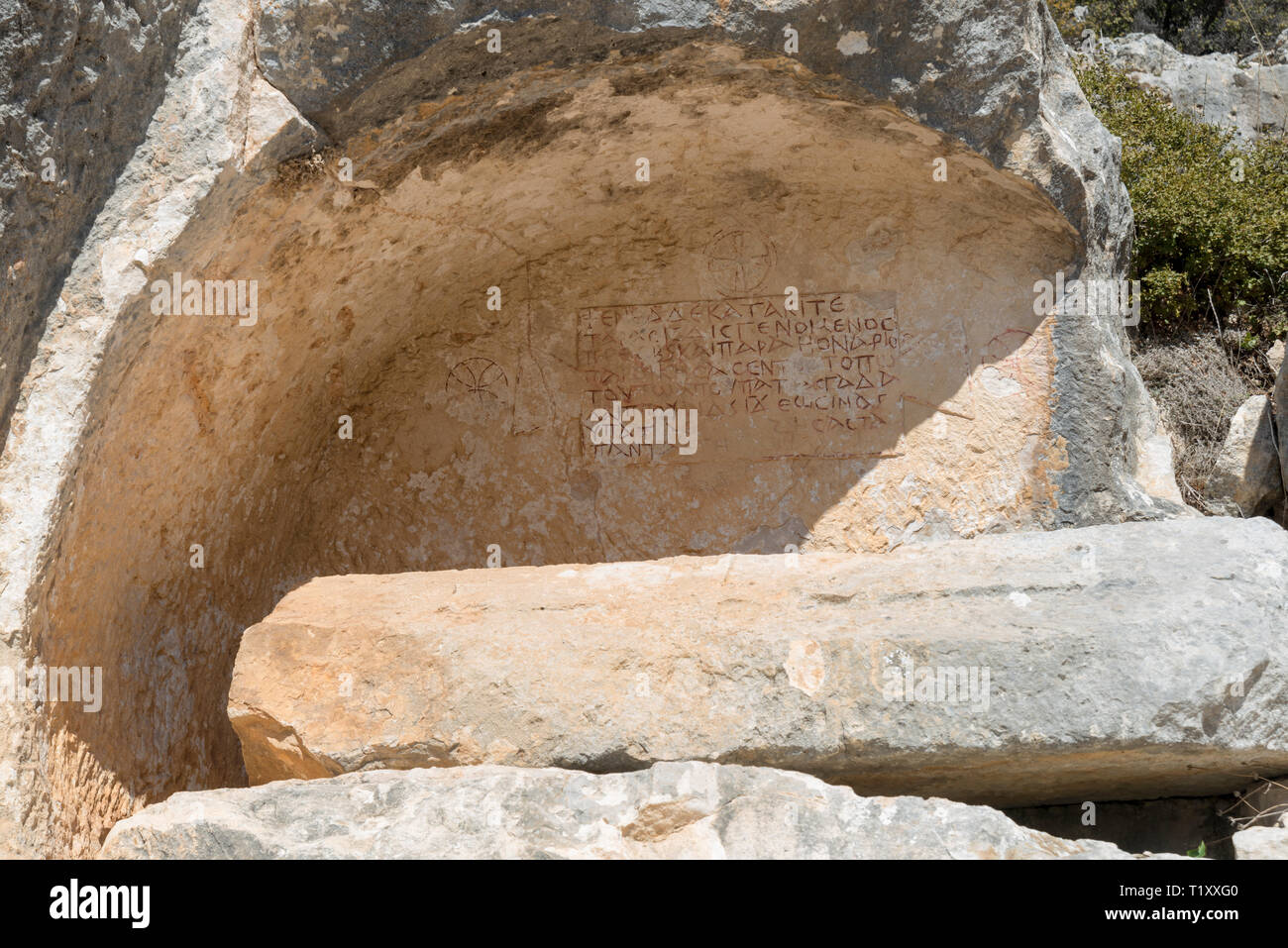 Alahan Monastery is a complex of fifth century buildings located in the ...