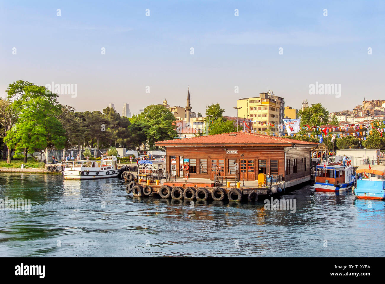 Halic congress center hi-res stock photography and images - Alamy