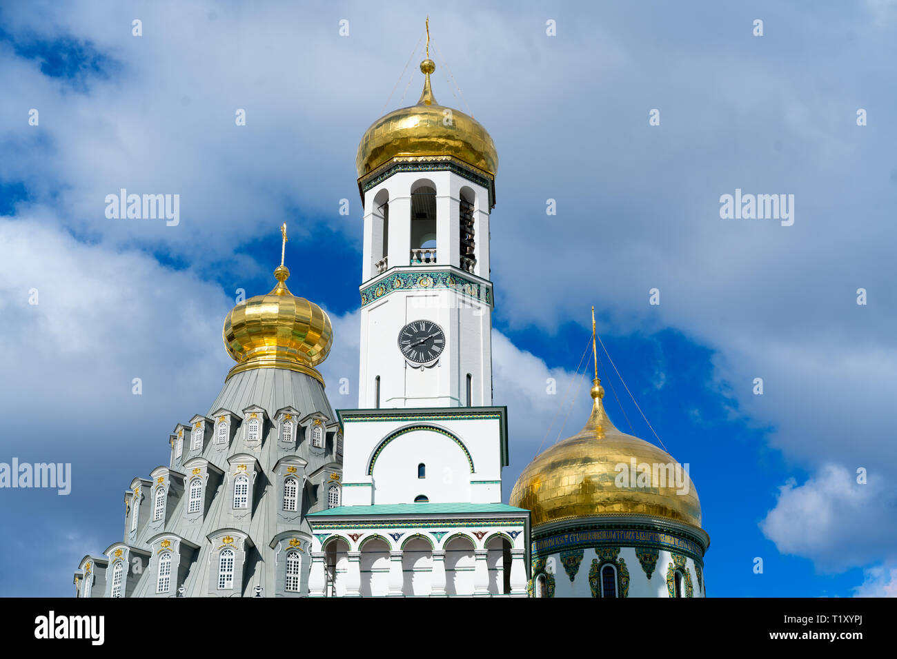 Voskresensky hi-res stock photography and images - Alamy
