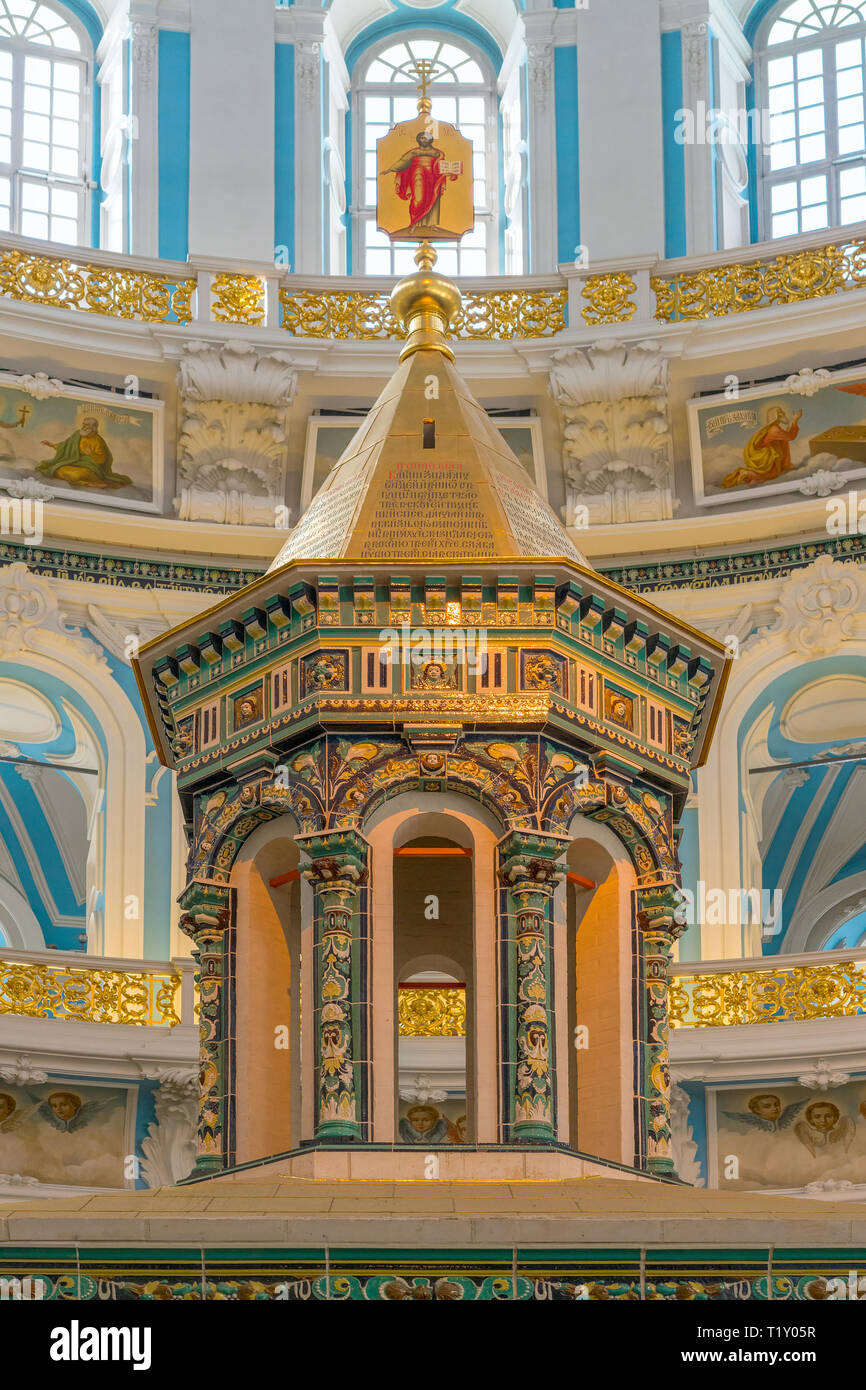 decorative elements inside the Russian Orthodox Church Stock Photo - Alamy