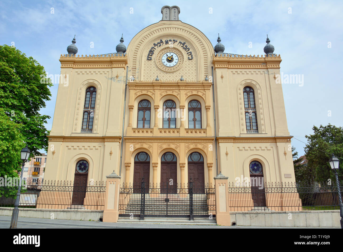 Pecs synagogue hi-res stock photography and images - Alamy