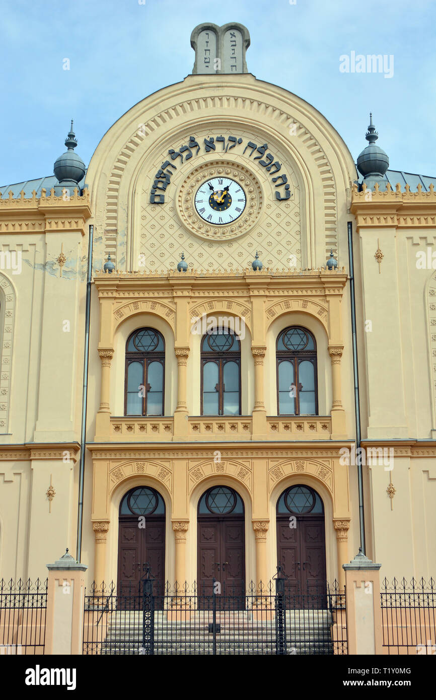 Pecs synagogue hi-res stock photography and images - Alamy